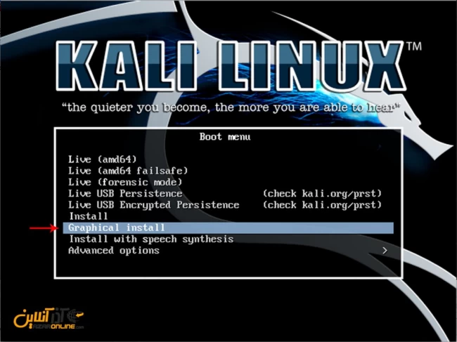 Kali linux چیست؟ آموزش نصب کالی لینوکس (آموزش تصویری)